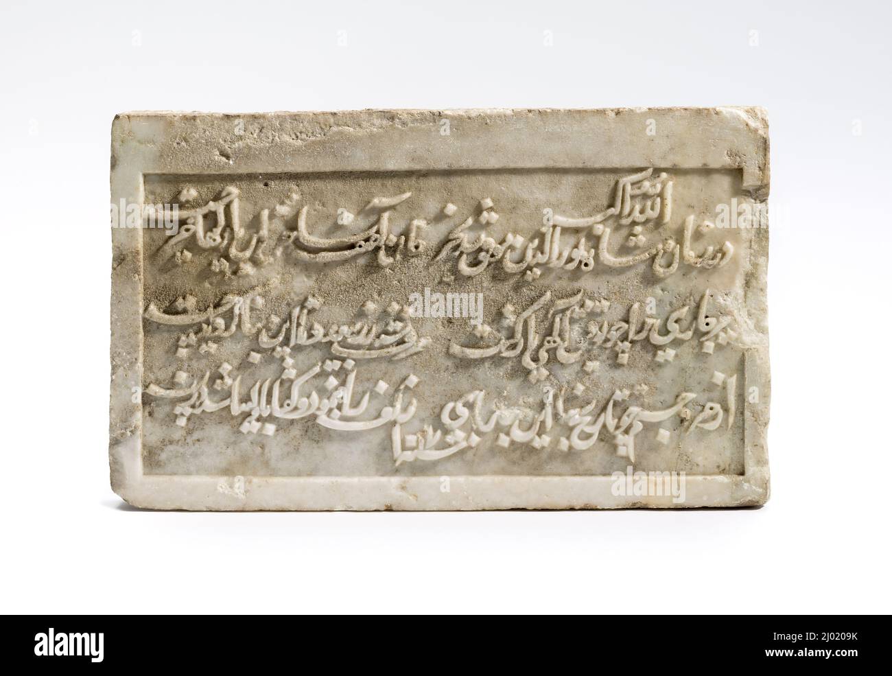 1617 1618 architecture hi-res stock photography and images - Alamy