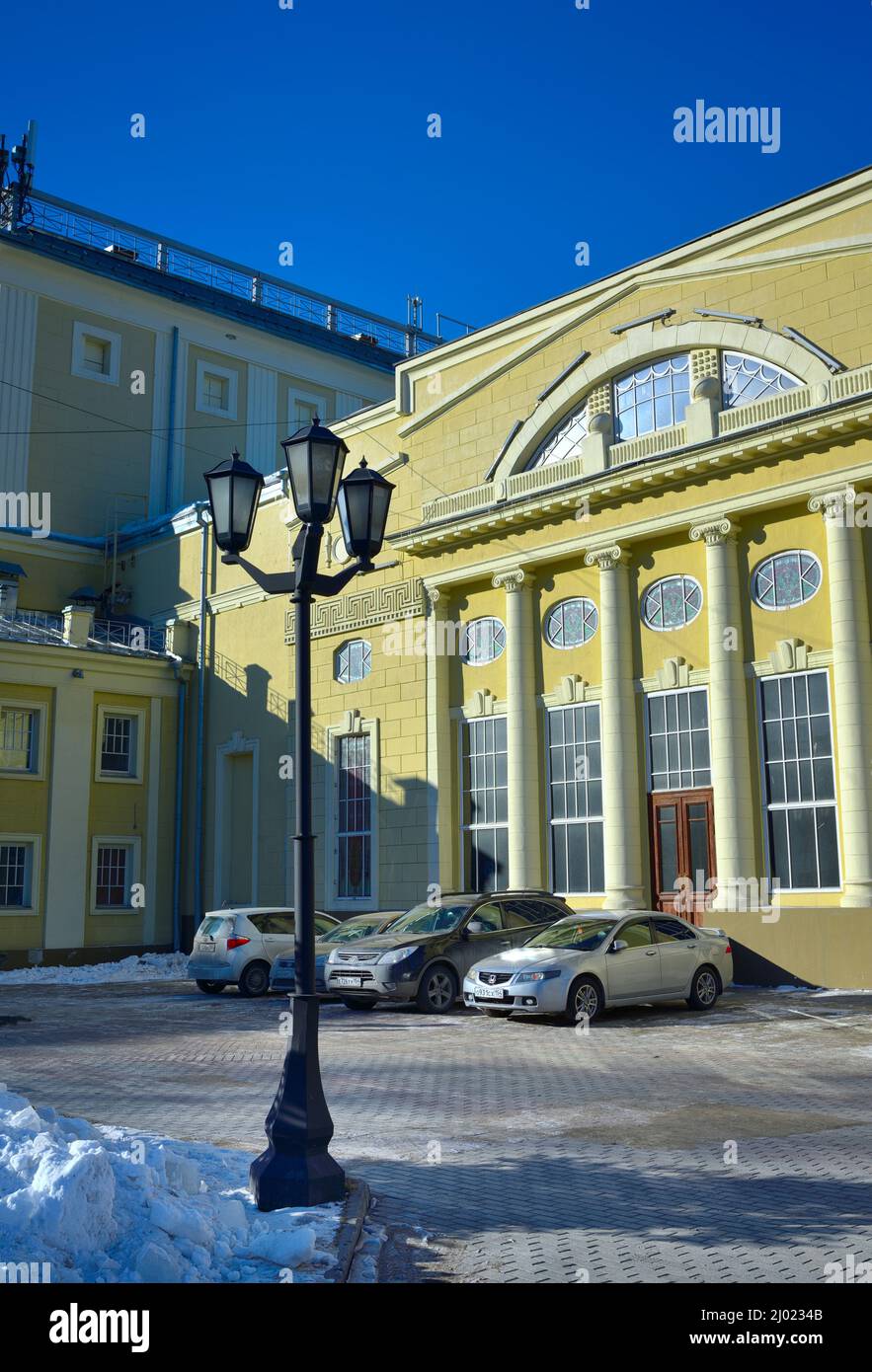 Novosibirsk, Siberia, Russia, 03.12.2022: The building of the Red Torch ...