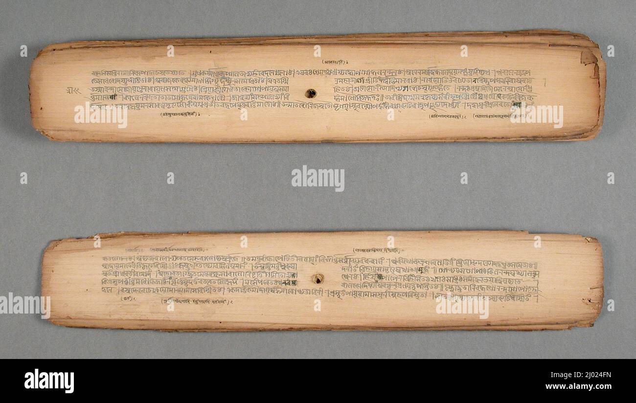 Bhagavata Purana (Ancient Stories of the Lord) Manuscript. India, West ...