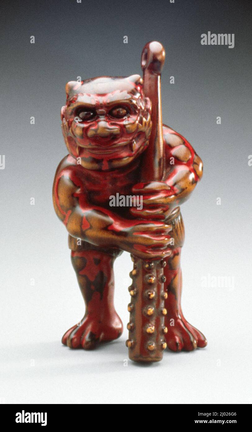 Demon spiked club japan hi-res stock photography and images - Alamy