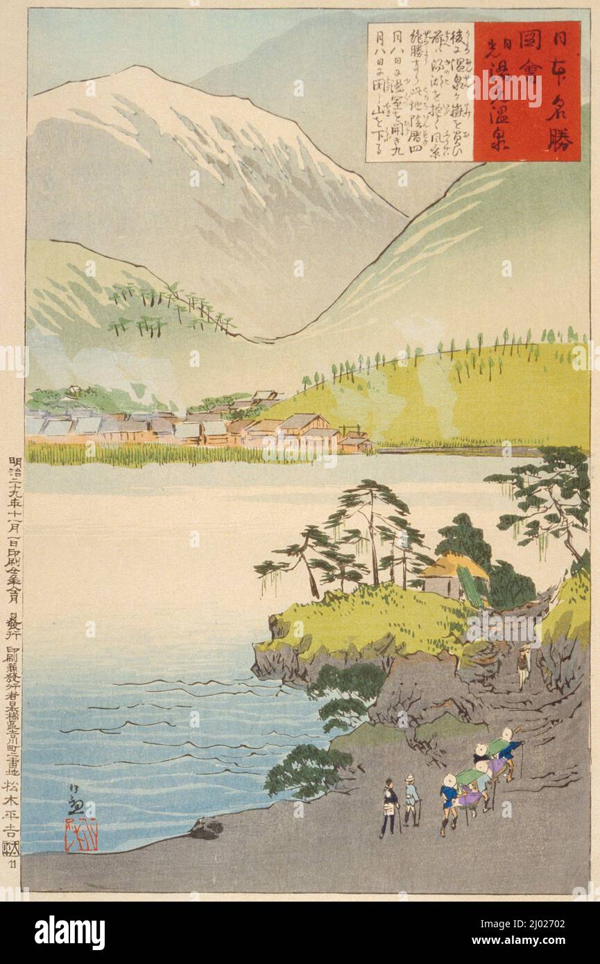 The Yumoto Sulfur Spring, Nikkō. Kobayashi Kiyochika (Japan, 1847-1915 ...