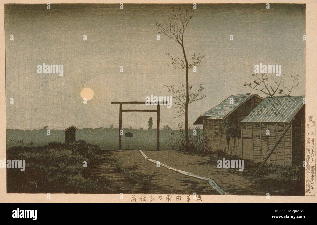 The Tarō Inari Shrine in the Asakusa Ricefields. Kobayashi Kiyochika ...