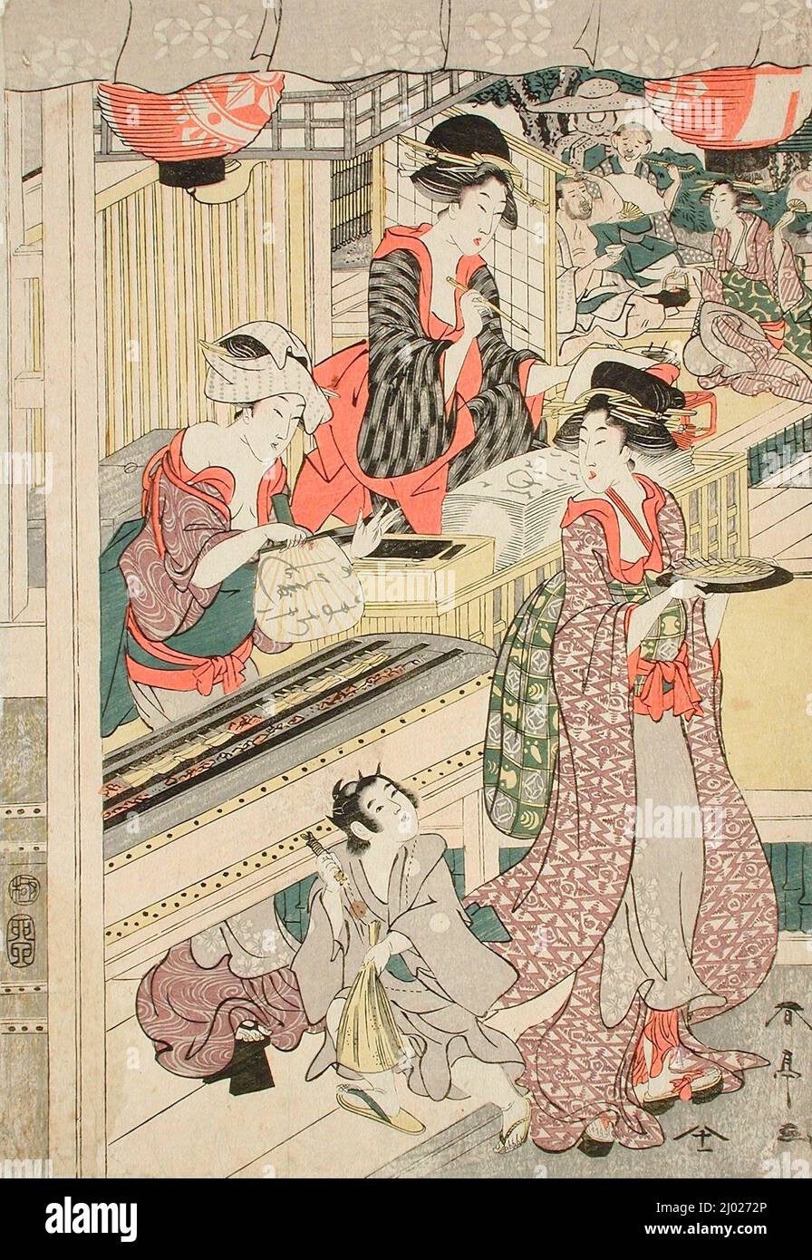 Circa 1804 1810 prints hi-res stock photography and images - Alamy