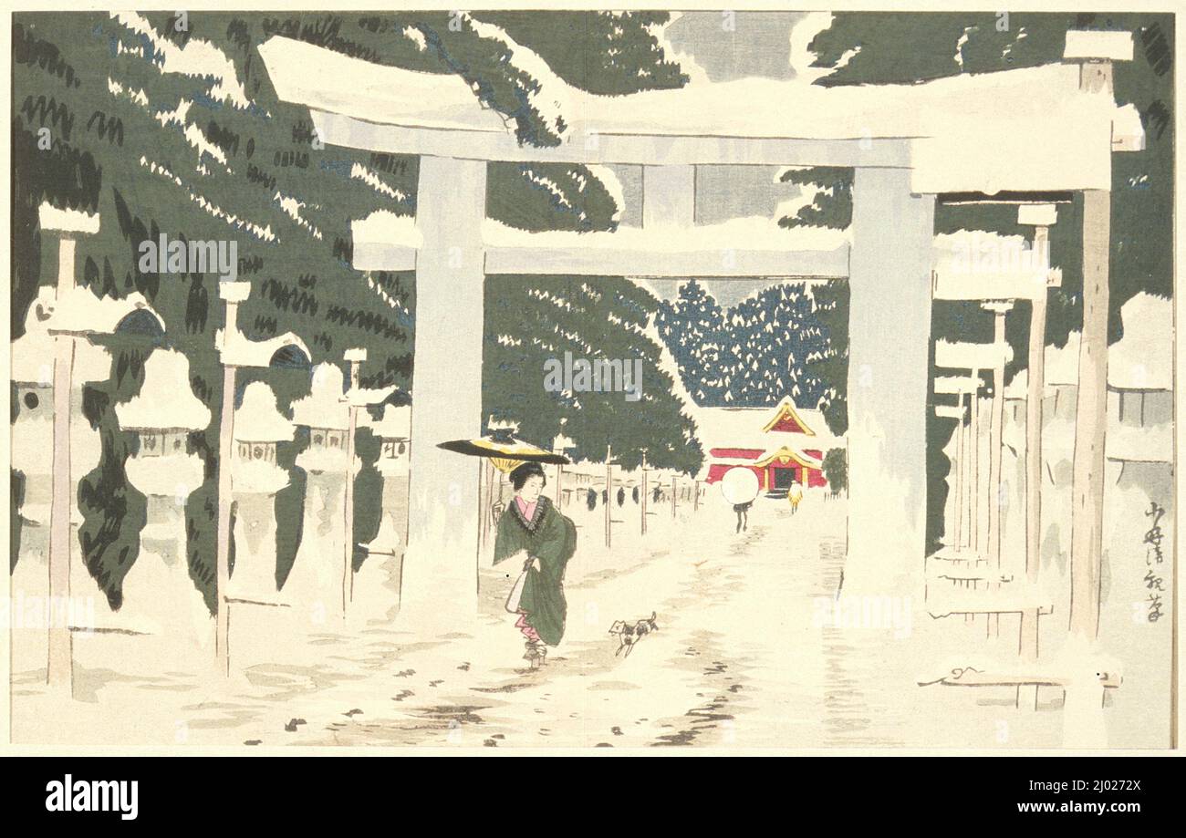 Heavy Snow at Tōshōgū Shrine in Ueno. Kobayashi Kiyochika (Japan, 1847 ...