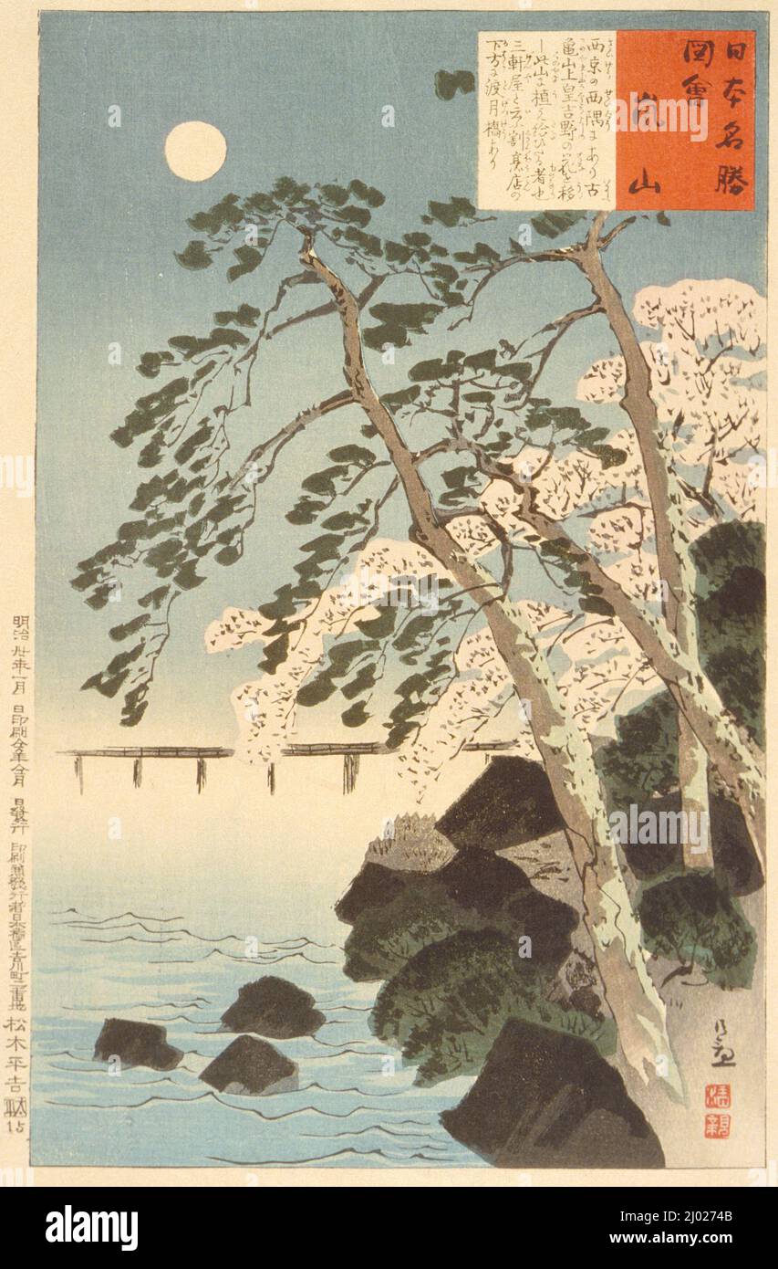 Arashiyama, Kyoto. Kobayashi Kiyochika (Japan, 1847-1915). Japan, 1897 ...