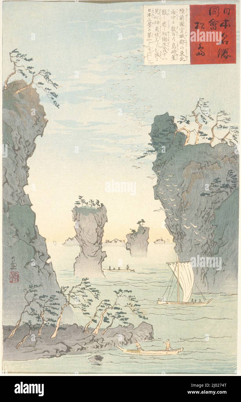 Matsushima. Kobayashi Kiyochika (Japan, 1847-1915). Japan, 1896 ...