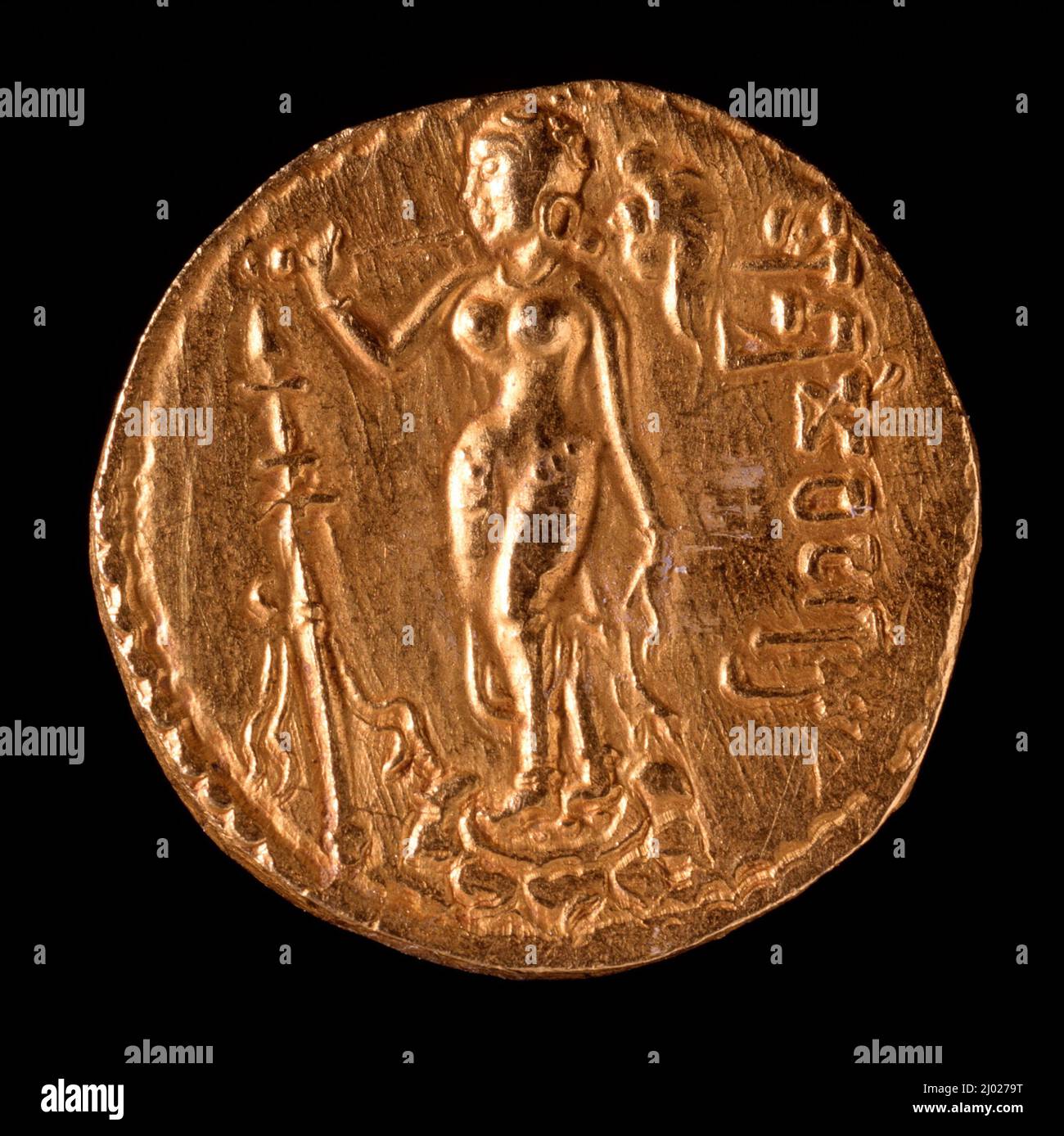Dinar of Samudragupta. India, circa 335-376. Tools and Equipment; coins ...