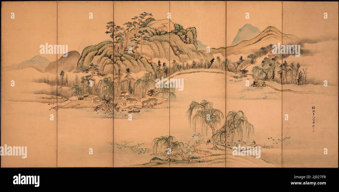 Sugai hi-res stock photography and images - Alamy