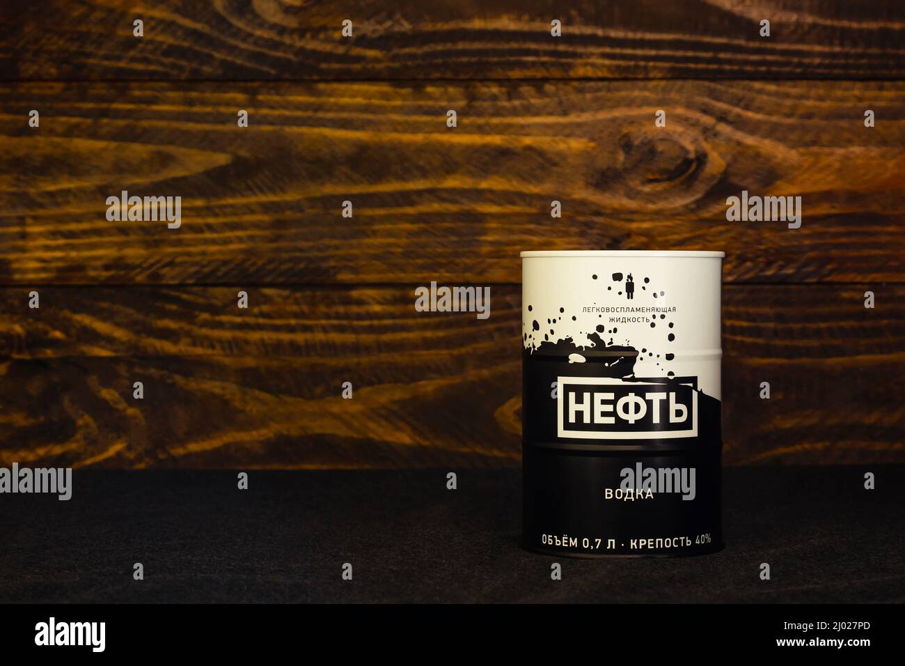 Neft Special Edition No.1 vodka barrel on a dark wooden background ...
