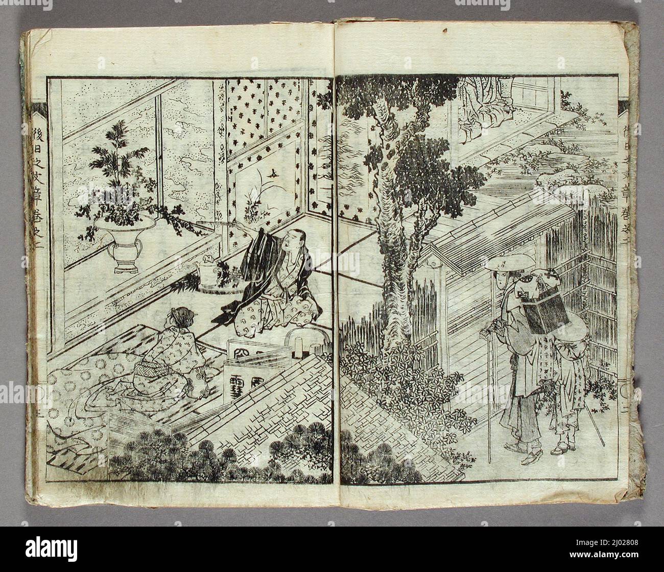 Latter Day Tales in Kana Form. Katsushika Hokusai (Japan, 1760-1849 ...