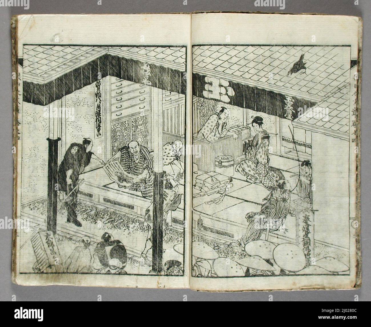 Latter Day Tales in Kana Form. Katsushika Hokusai (Japan, 1760-1849 ...