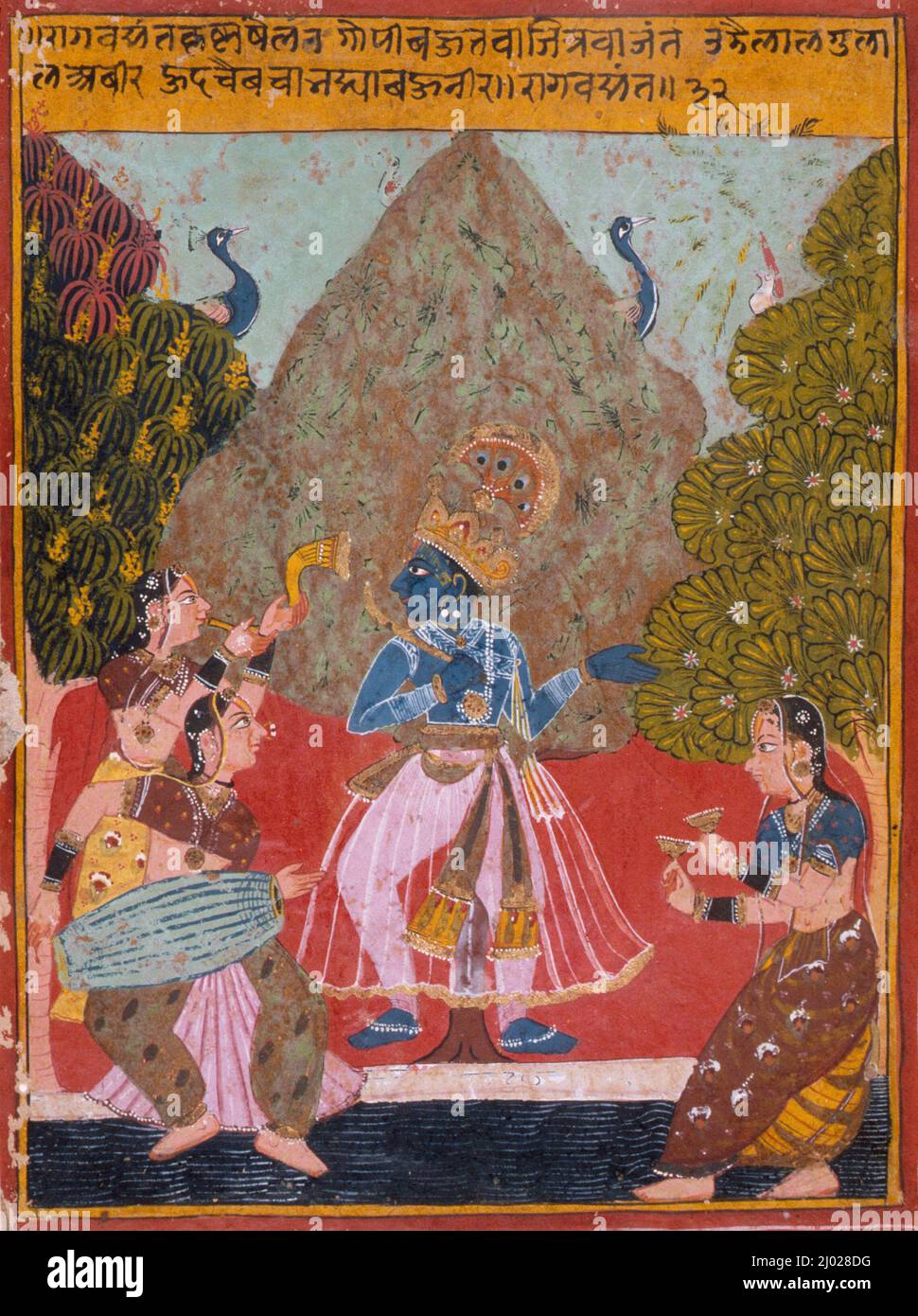 Vasanta Ragini, Second Wife of Dipak Raga, Folio from a Ragamala ...