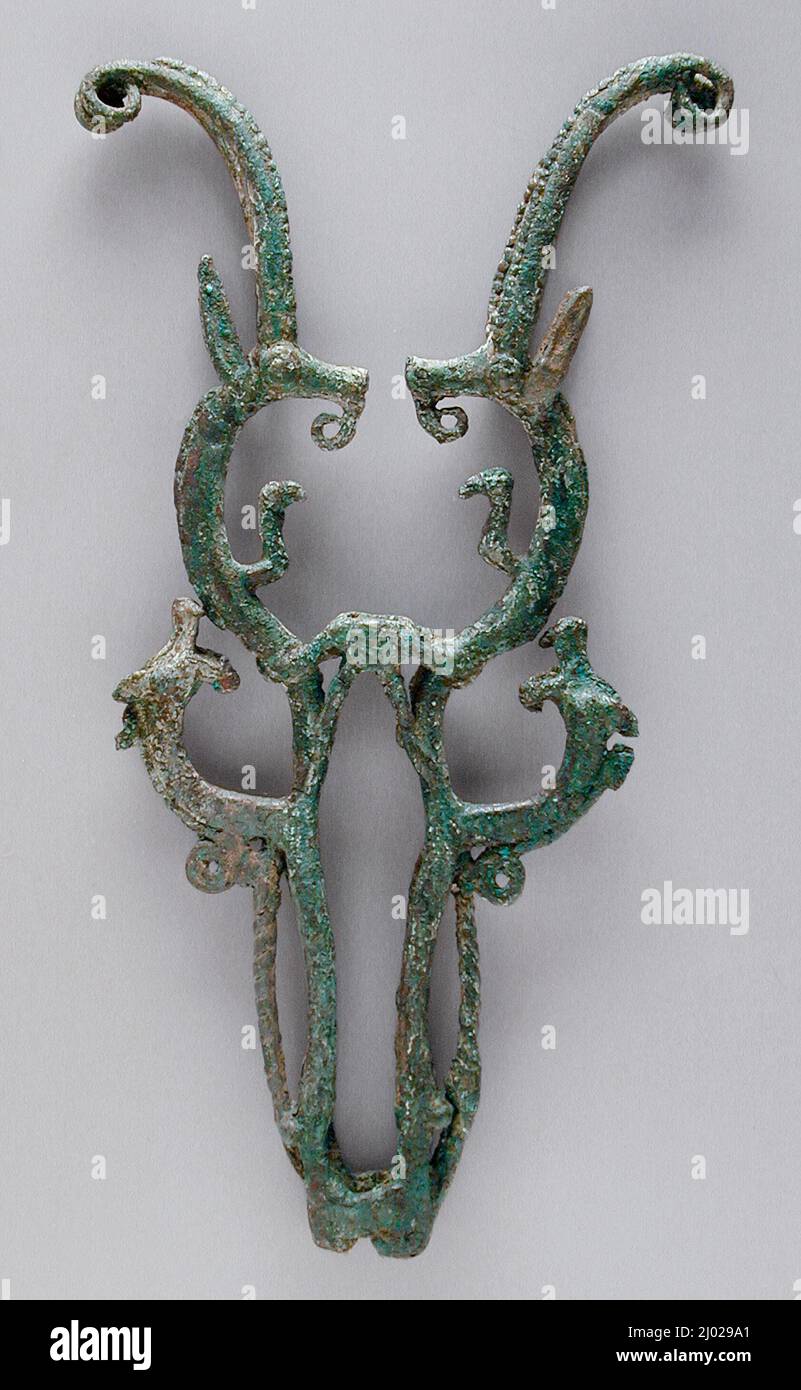 Standard Finial. Iran, Luristan, Luristan bronzes, circa 1350-800 B.C ...