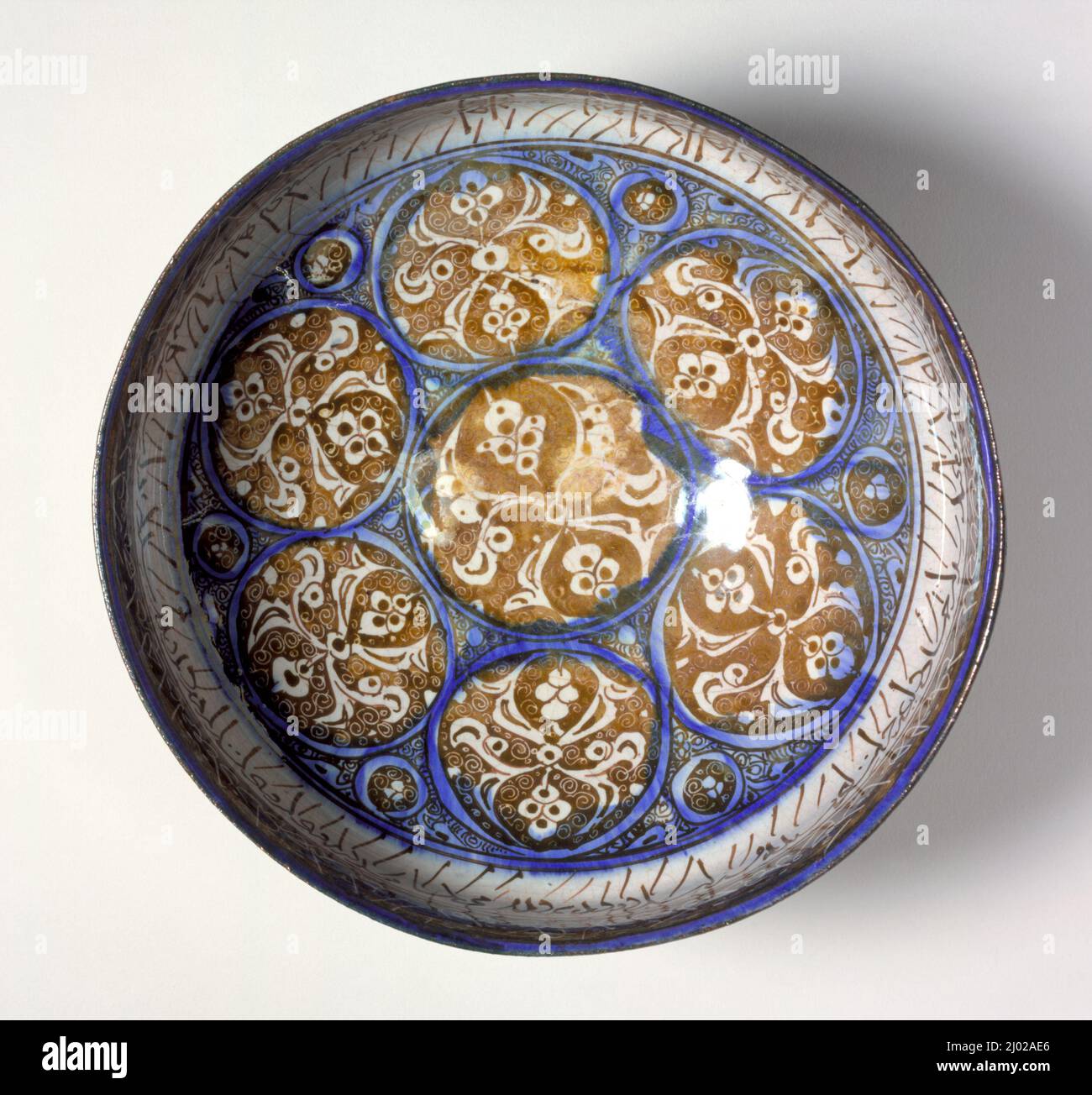 Bowl. Iran, Kashan, late 12th or early 13th century. Ceramics. Fritware ...