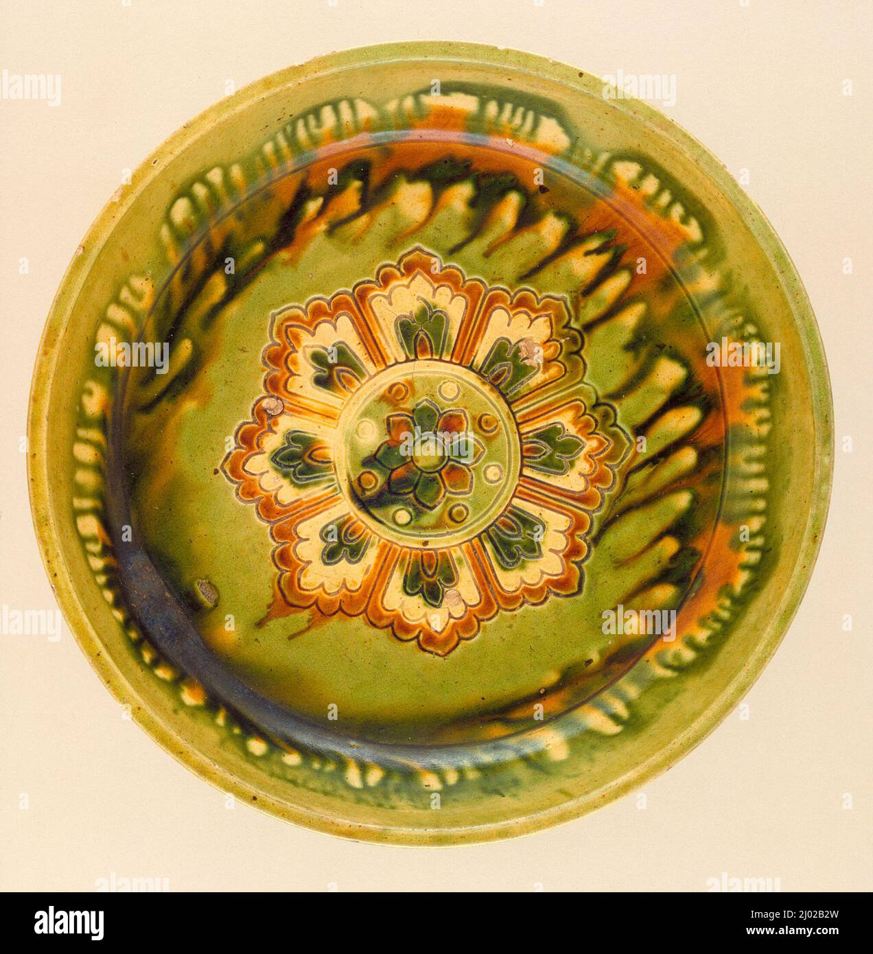 Funerary Basin (Pan) with Floral Roundel. China, middle Tang dynasty ...