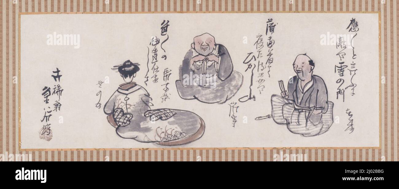 Three Poets: Mukai Kyorai, Hattori Ransetsu, and Shiba Sonome. Yokoi ...
