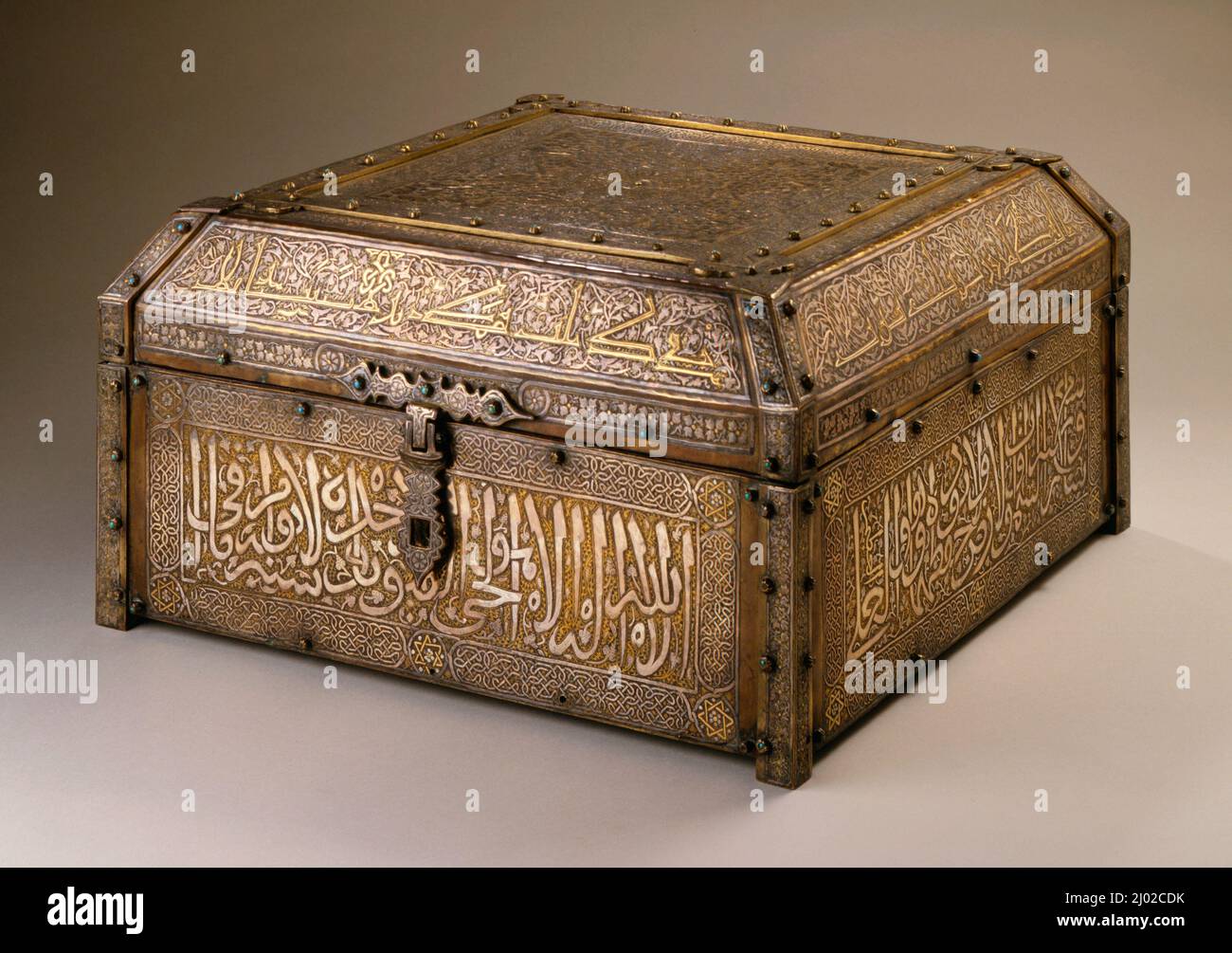 Quran 14th century hi-res stock photography and images - Alamy