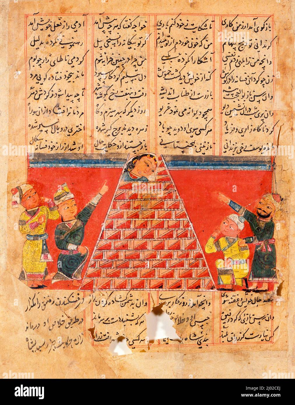 Circa 1400 1450 drawings hi-res stock photography and images - Alamy