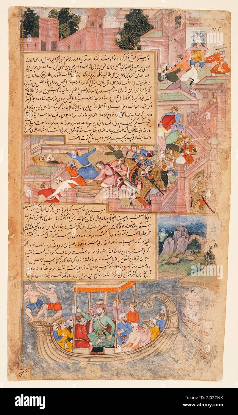 Attack of the People of Hams (recto), Calligraphy (verso), Folio from a ...