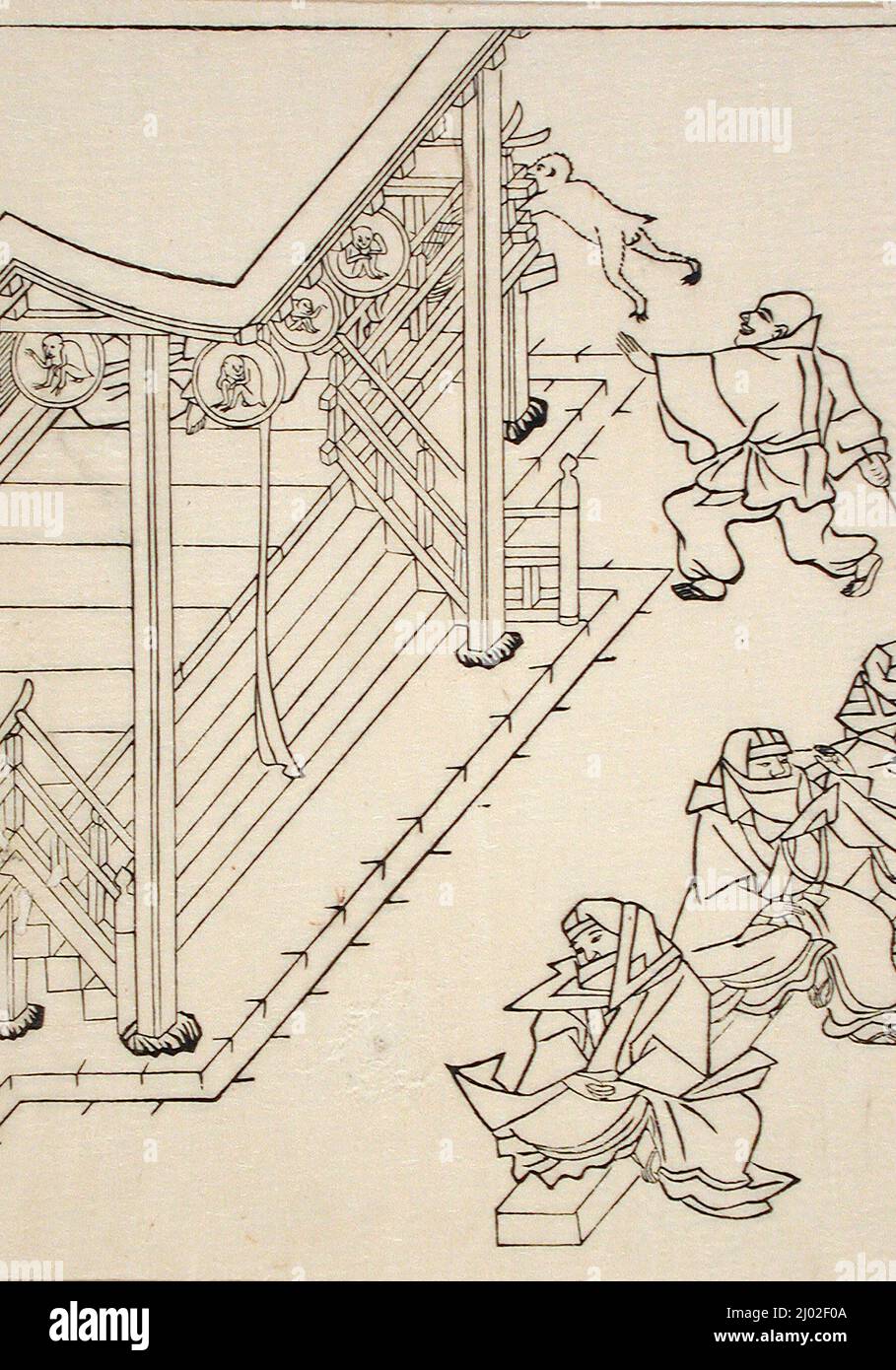 Monkey Temple. Japan, 19th century. Prints; woodblocks. Page from a ...