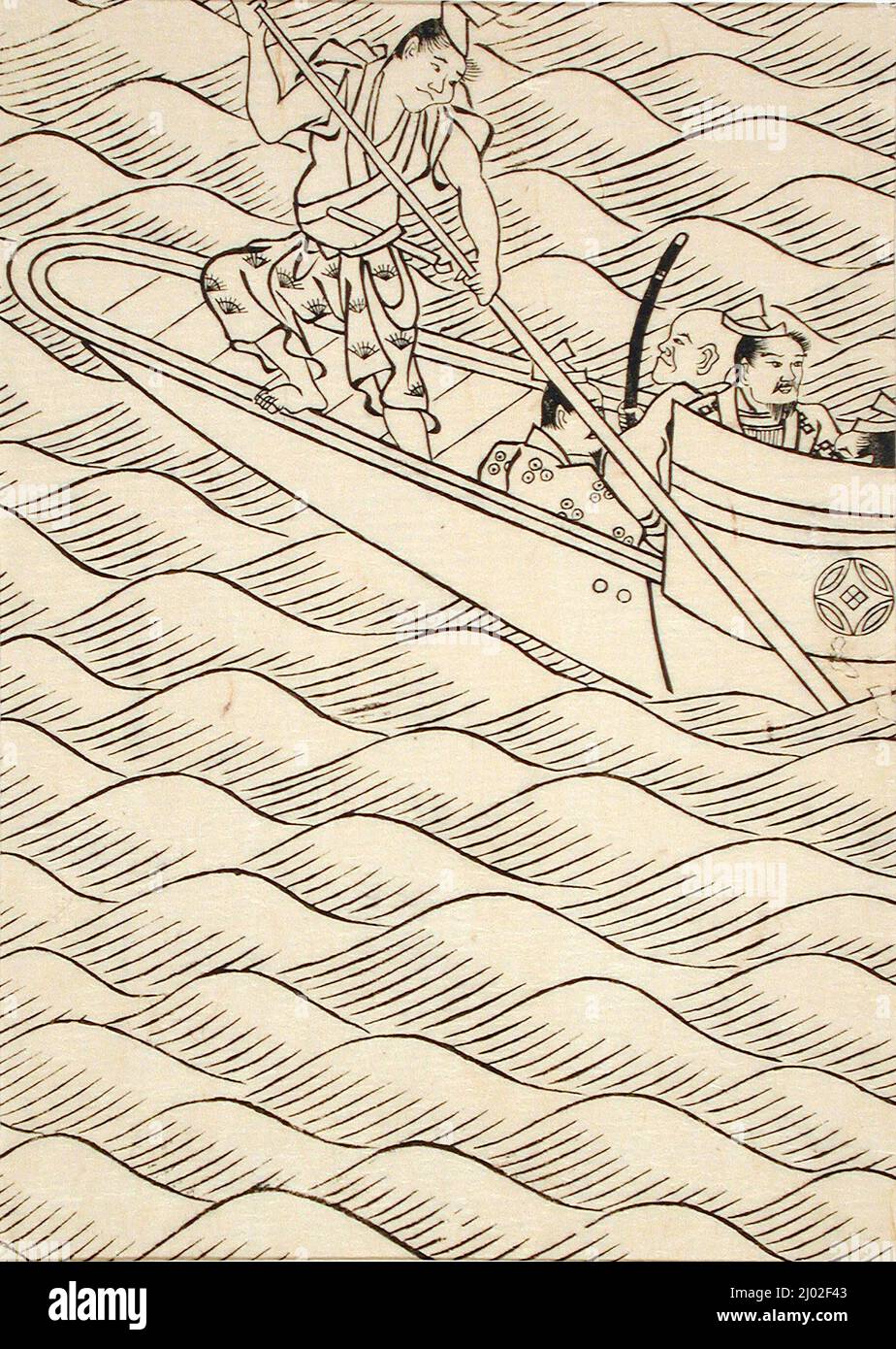 Ferry with Samurai and Monk. Japan, 19th century. Prints; woodblocks ...