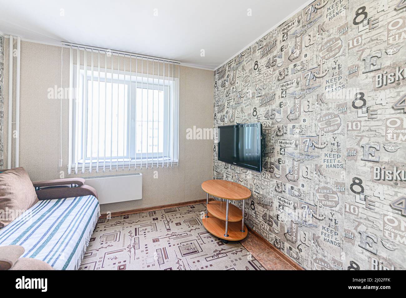Russia, Moscow- May 21, 2020: interior apartment room. living room with ...
