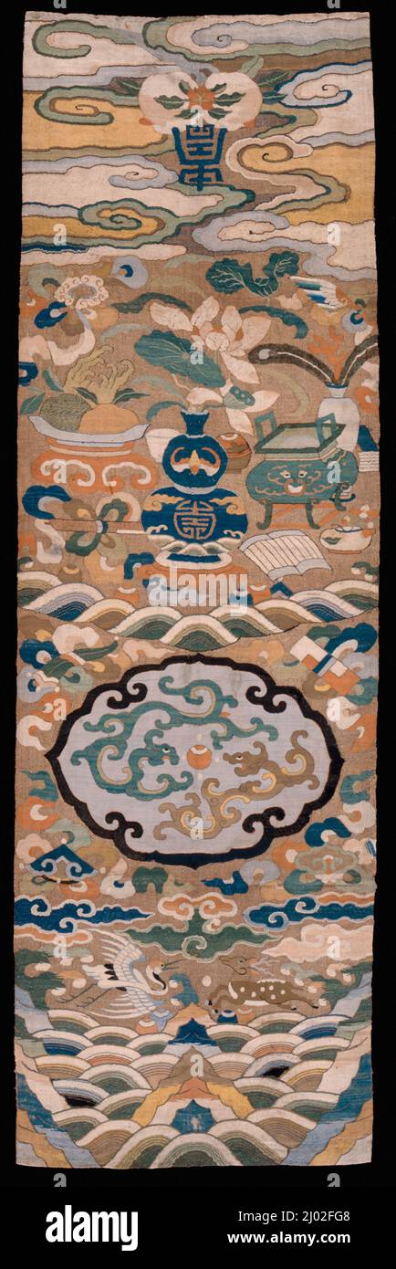 Kaobei hi-res stock photography and images - Alamy