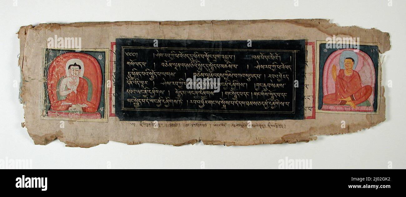 17th century manuscripts ink hi-res stock photography and images - Alamy