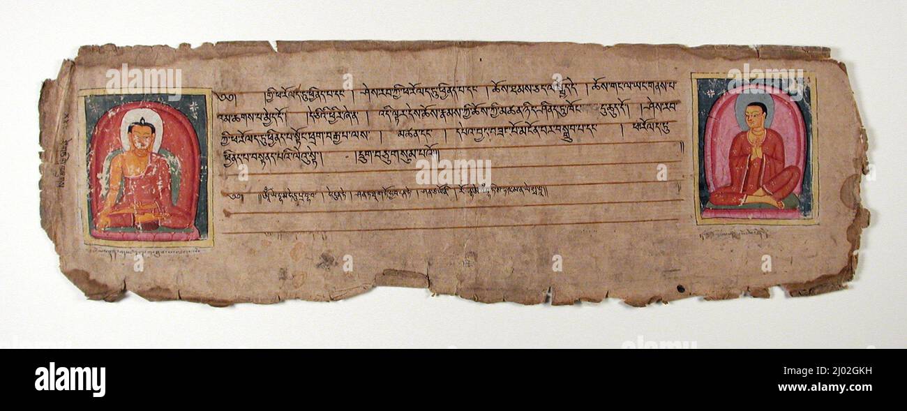 Title Page from a Kanjur (Buddhist Canon). Western Tibet (?), 12th-17th ...