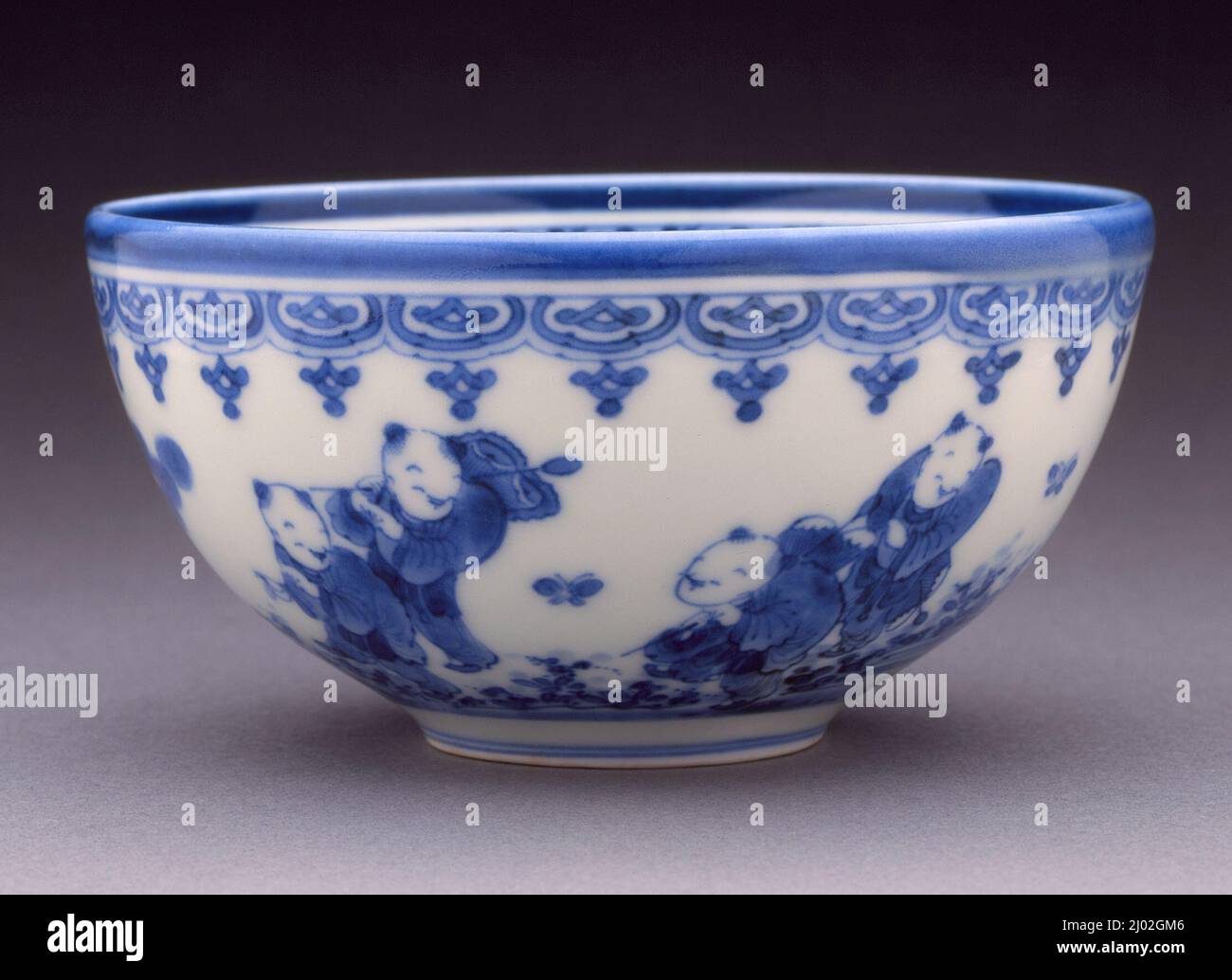 Tea Bowl with Five Chinese Boys amid Pine Trees. Japan, first half of ...