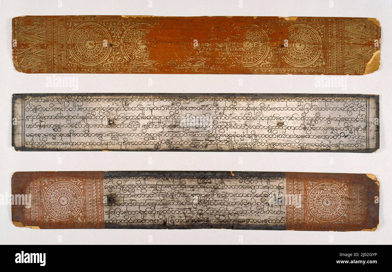 Folios from a Ritual Text. Burma (Myanmar), 18th-19th century. Books ...