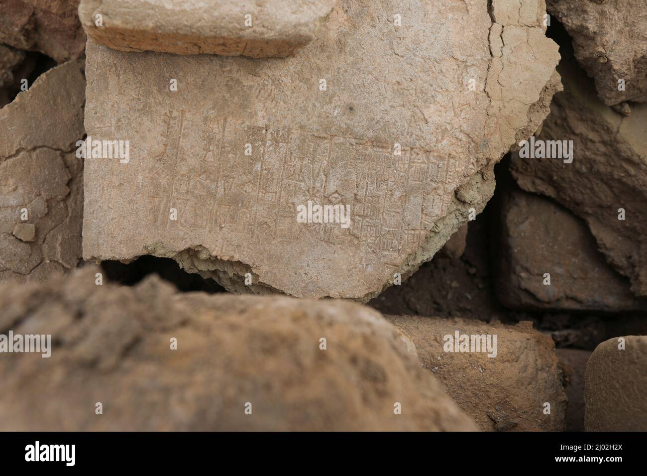 Archaeological ancient sumerian hi-res stock photography and images - Alamy