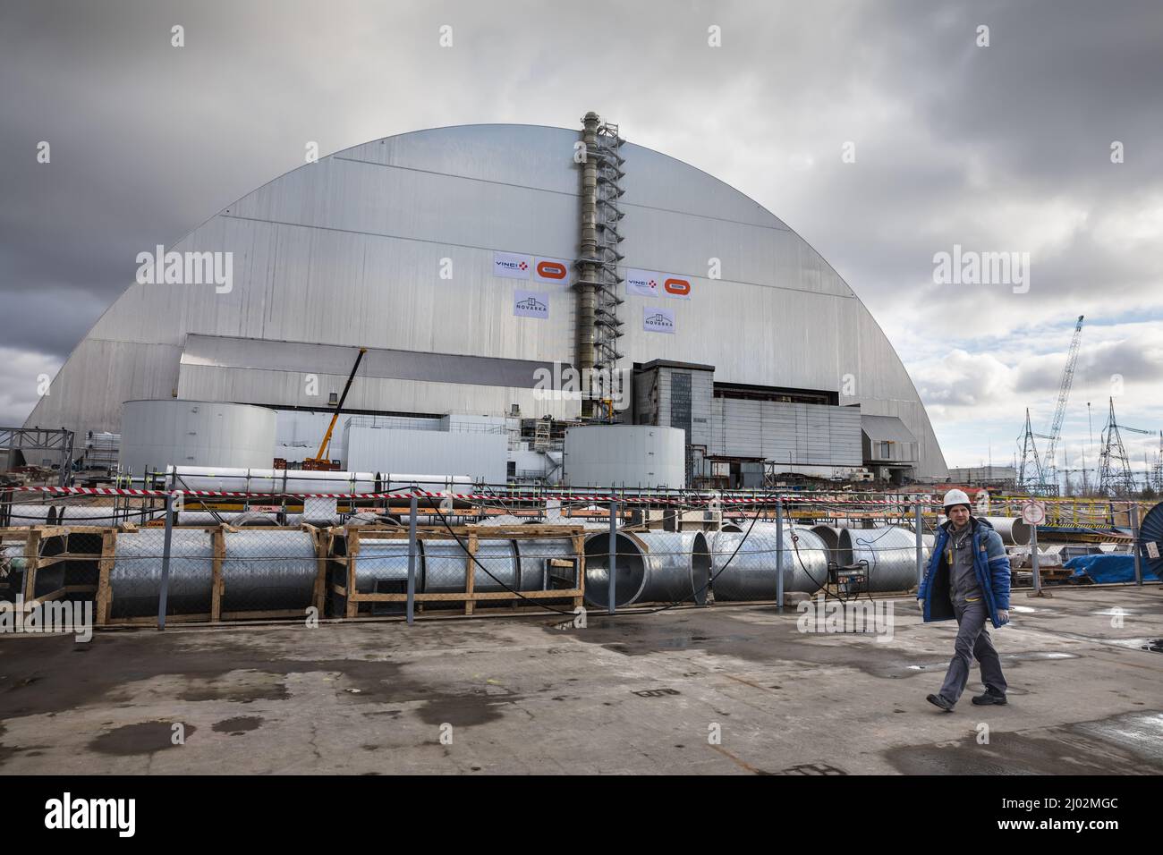Reactor number 4 chernobyl hi-res stock photography and images - Alamy