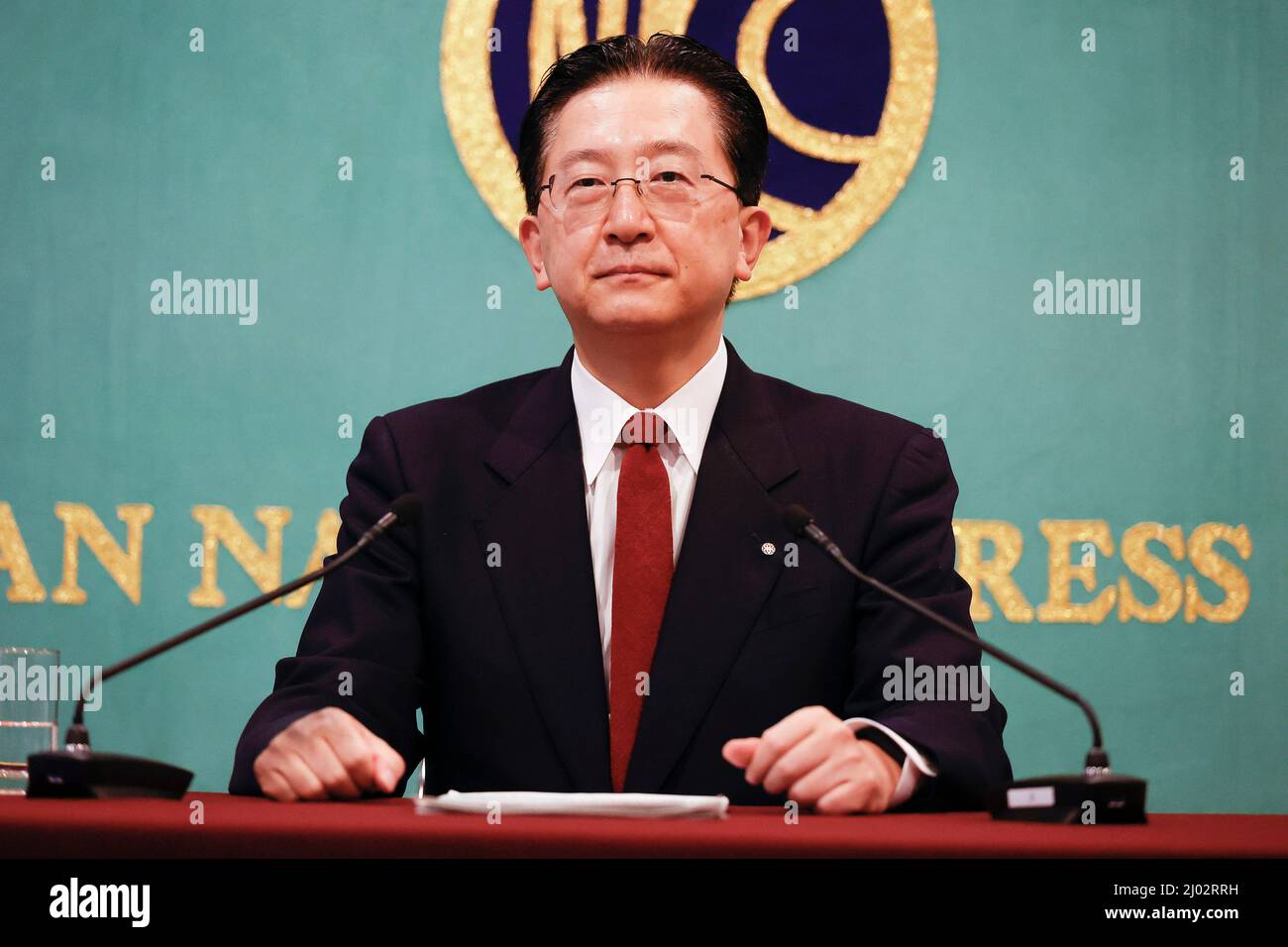 Tokyo, Japan. 16th Mar, 2022. Governor of Iwate Takuya Tasso attends a ...