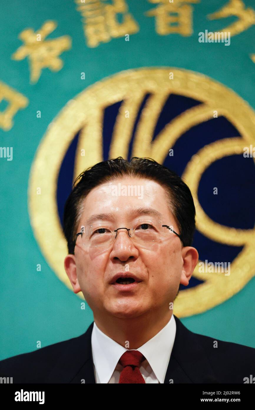 Tokyo, Japan. 16th Mar, 2022. Governor of Iwate Takuya Tasso speaks ...