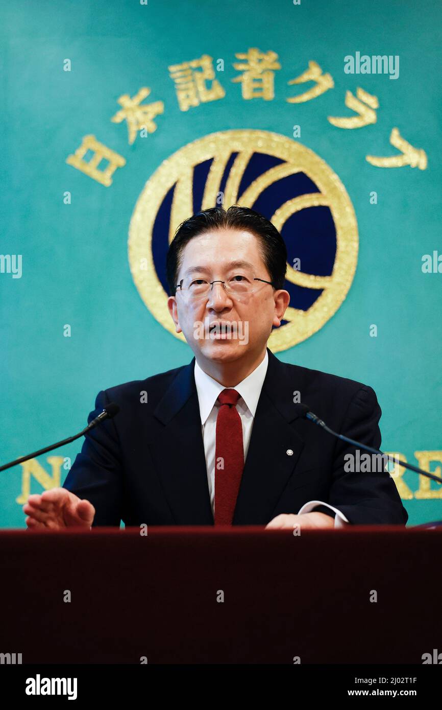 Tokyo, Japan. 16th Mar, 2022. Governor of Iwate Takuya Tasso speaks ...