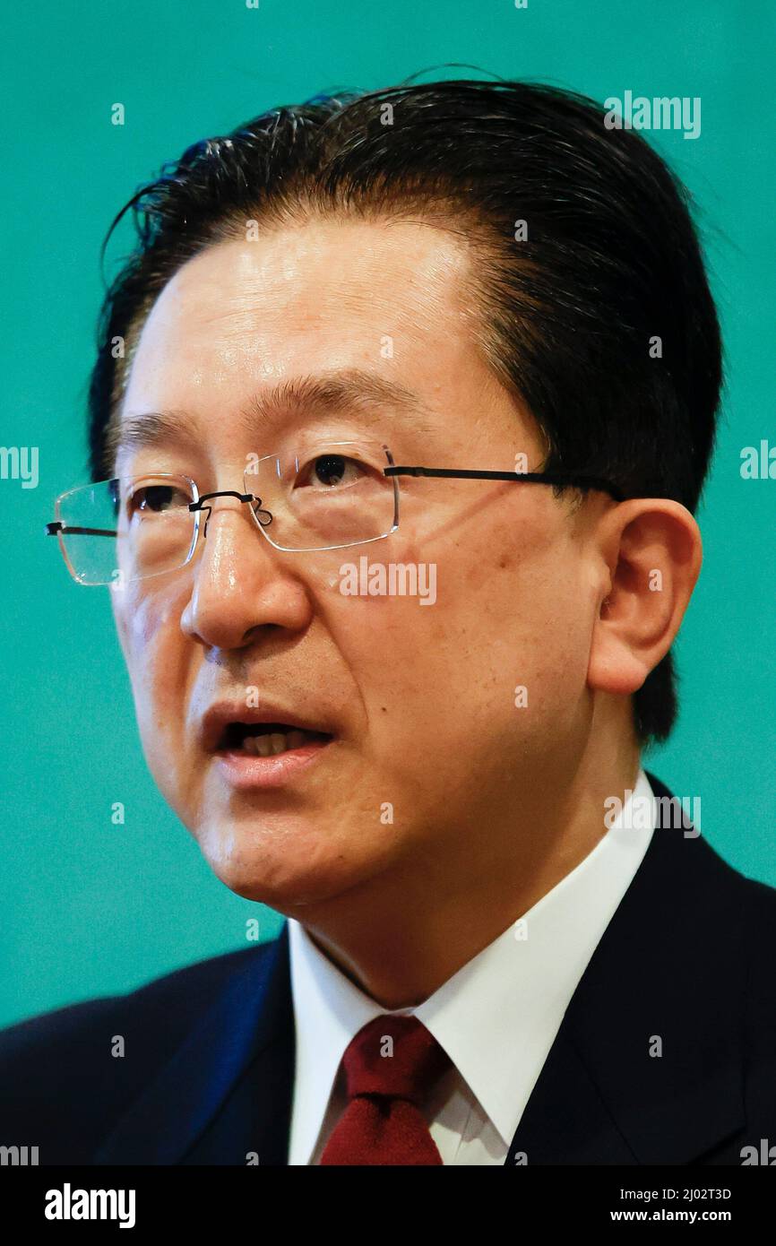 Tokyo, Japan. 16th Mar, 2022. Governor of Iwate Takuya Tasso speaks ...