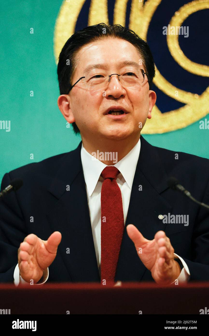 Tokyo, Japan. 16th Mar, 2022. Governor of Iwate Takuya Tasso speaks ...