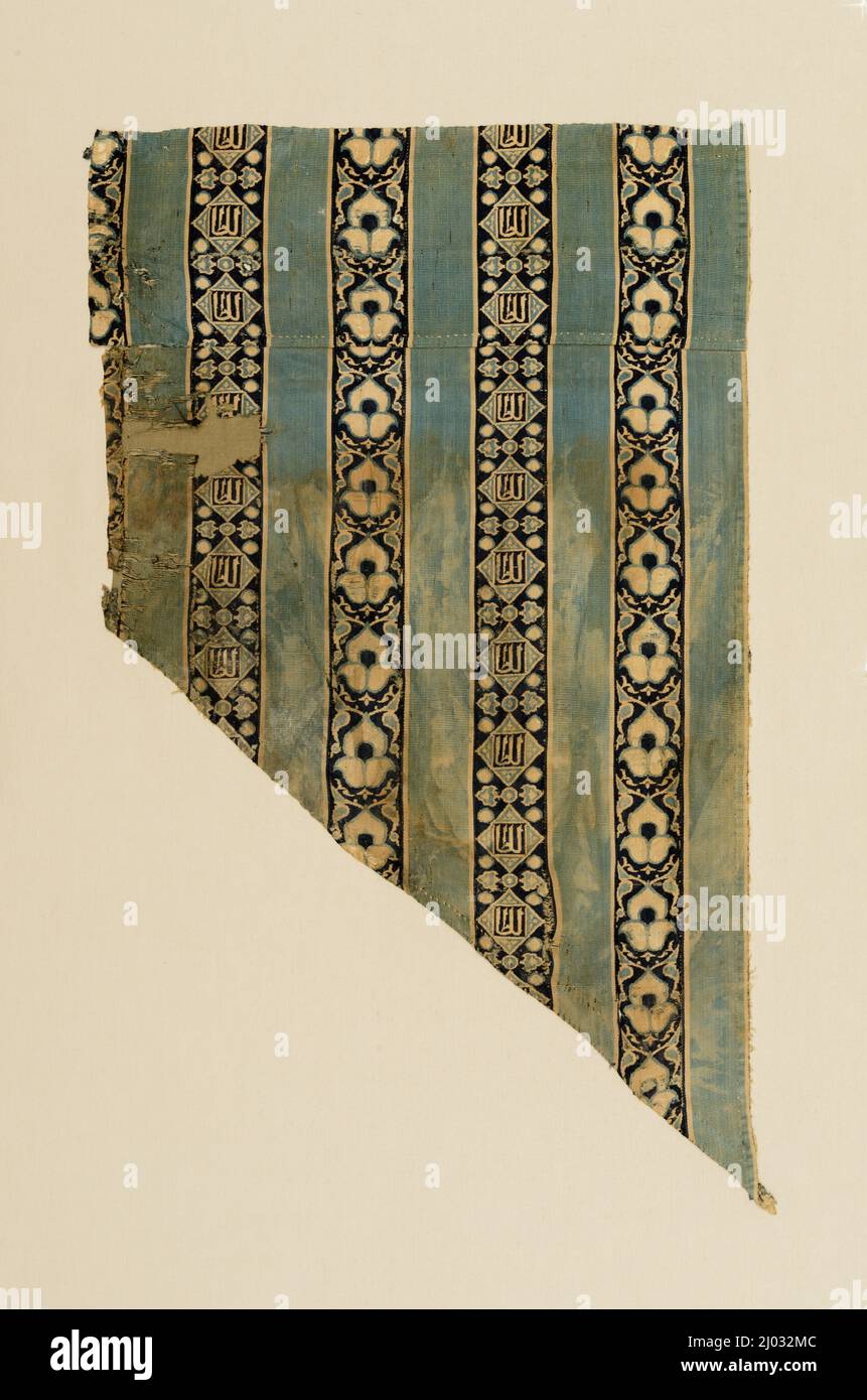 Mamluk dynasty hi-res stock photography and images - Alamy