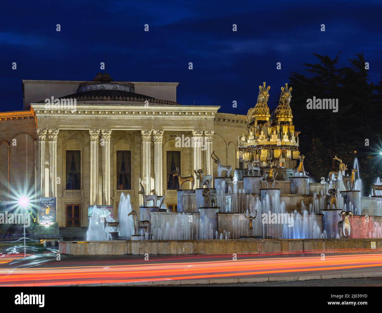 Colchis Fountain at blue hour in Kutaisi, Imereti, Georgia (Sakartvelo ...