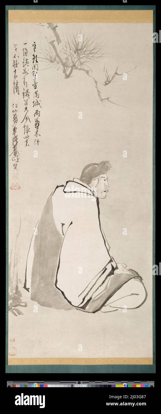 The Monk from Danxia Burning a Wooden Image of the Buddha. Unkoku Tōgan ...