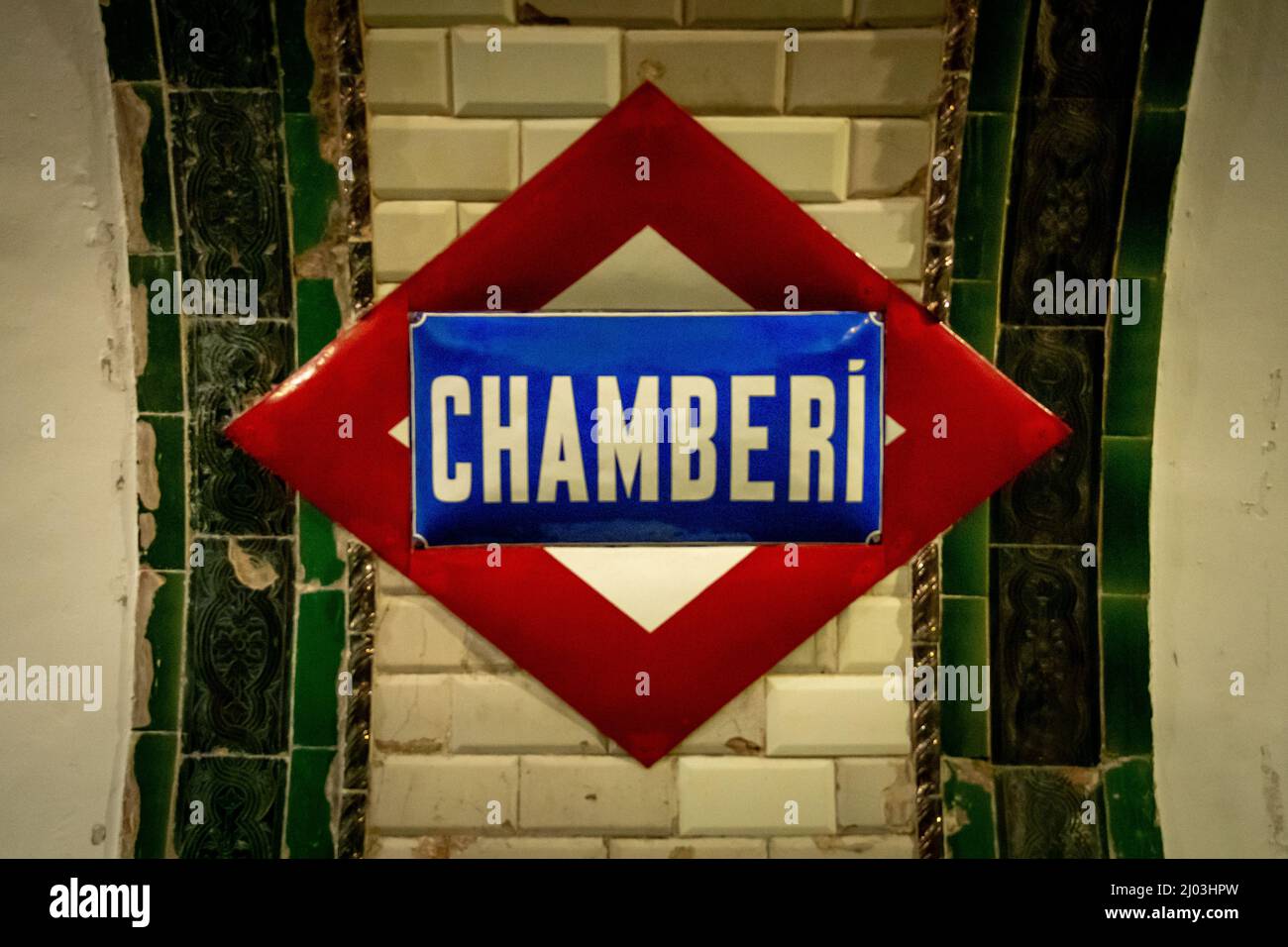 Old Chamberi metro station logo in Madrid Stock Photo - Alamy