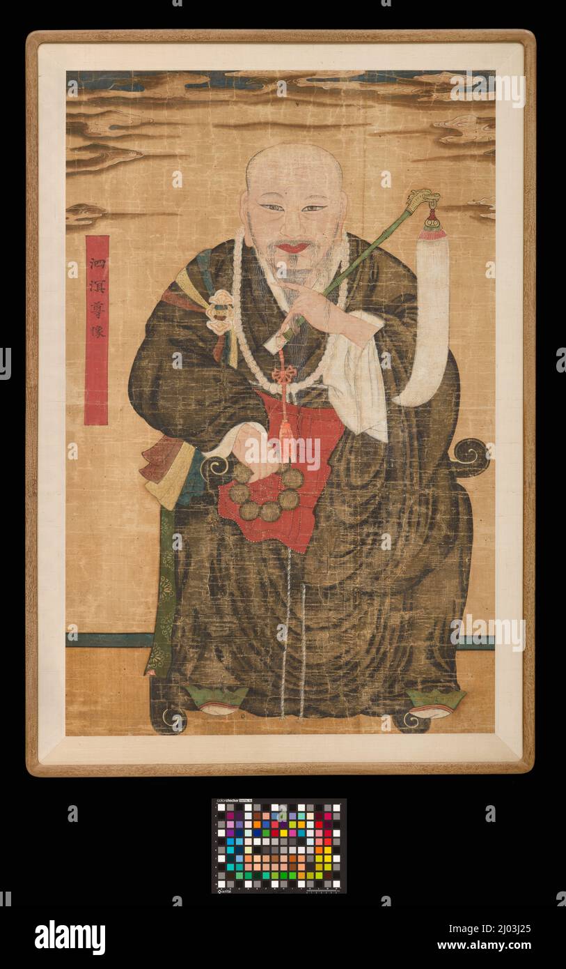 Portrait of Priest Samyeongdang. Korea, Korean, Joseon dynasty (1392 ...