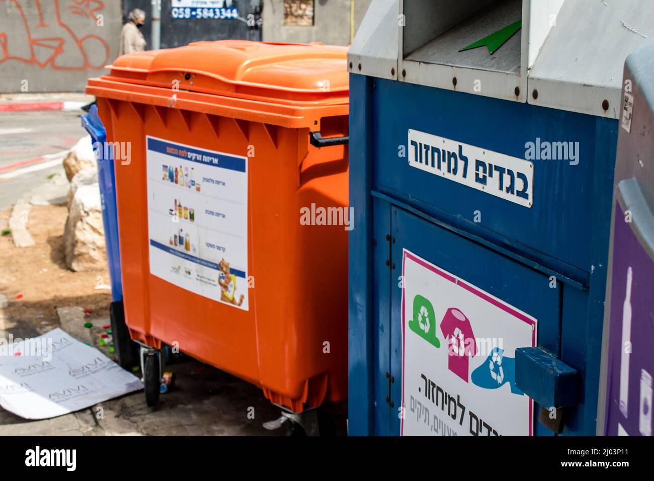 Tel Aviv, Israel - March 15, 2022 Garbage container located in the ...