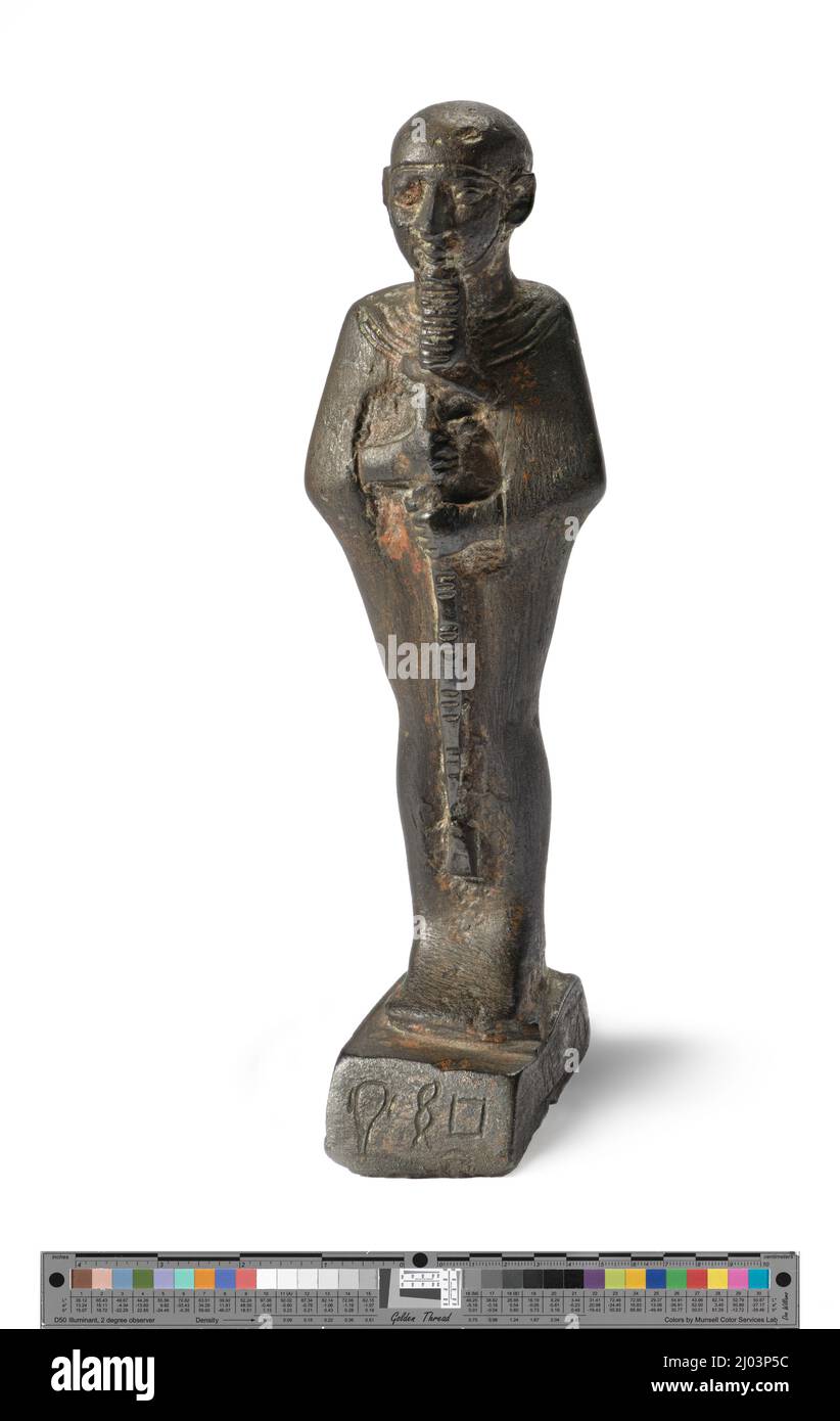 Ptah. Egypt, circa 664-30 BCE. Sculpture. Bronze Stock Photo - Alamy