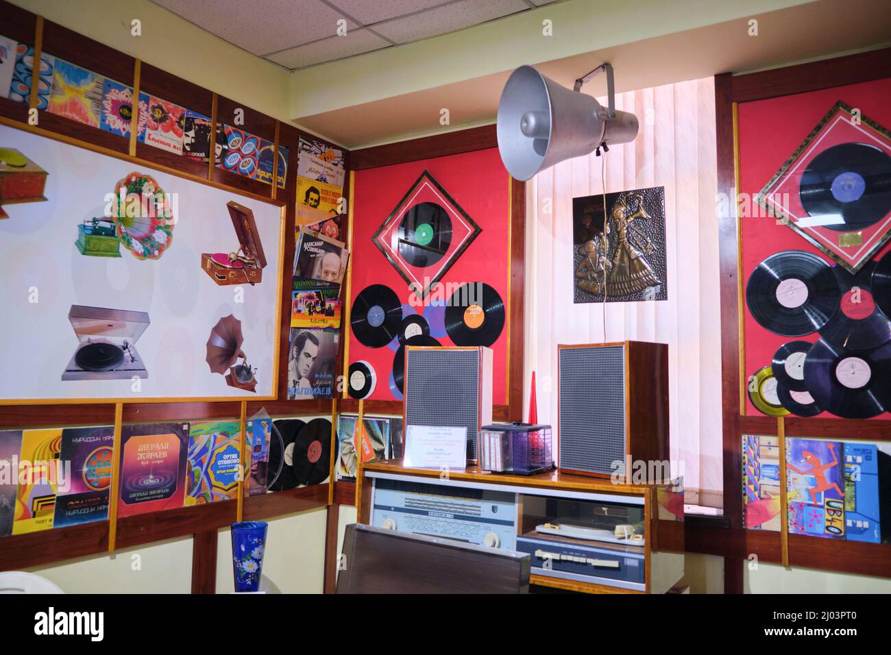 Display of Russian, Soviet, Communist era stereo equipment and records ...