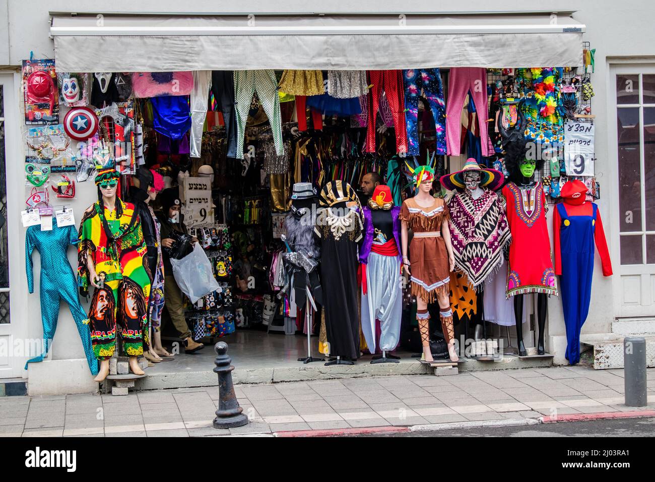 Tel Aviv, Israel - March 15, 2022 Costumes and accessories sold in Tel ...