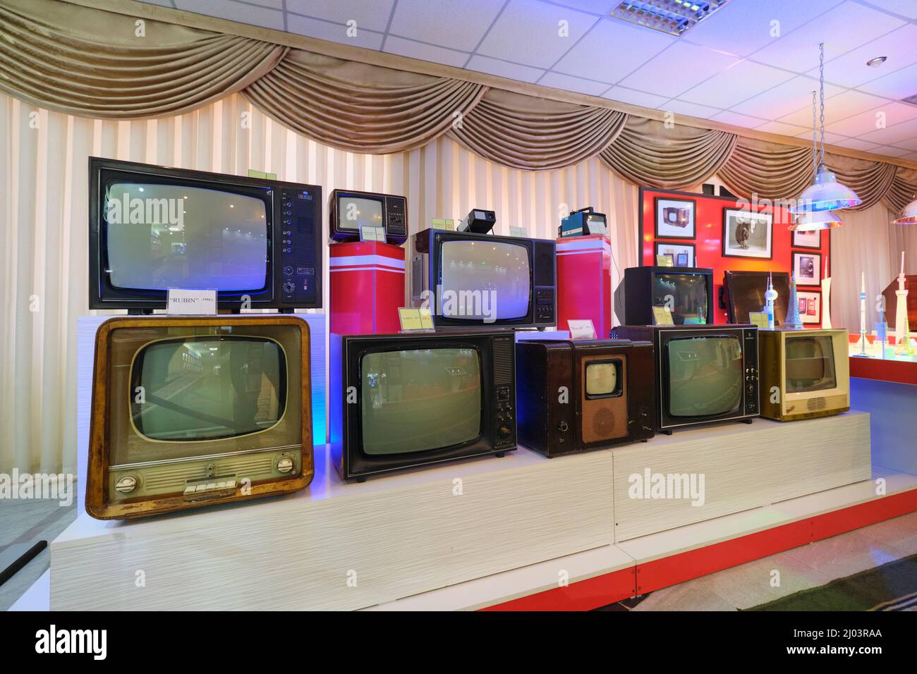 A collection of old Russian, Soviet, communist televisions, TVs. At the ...
