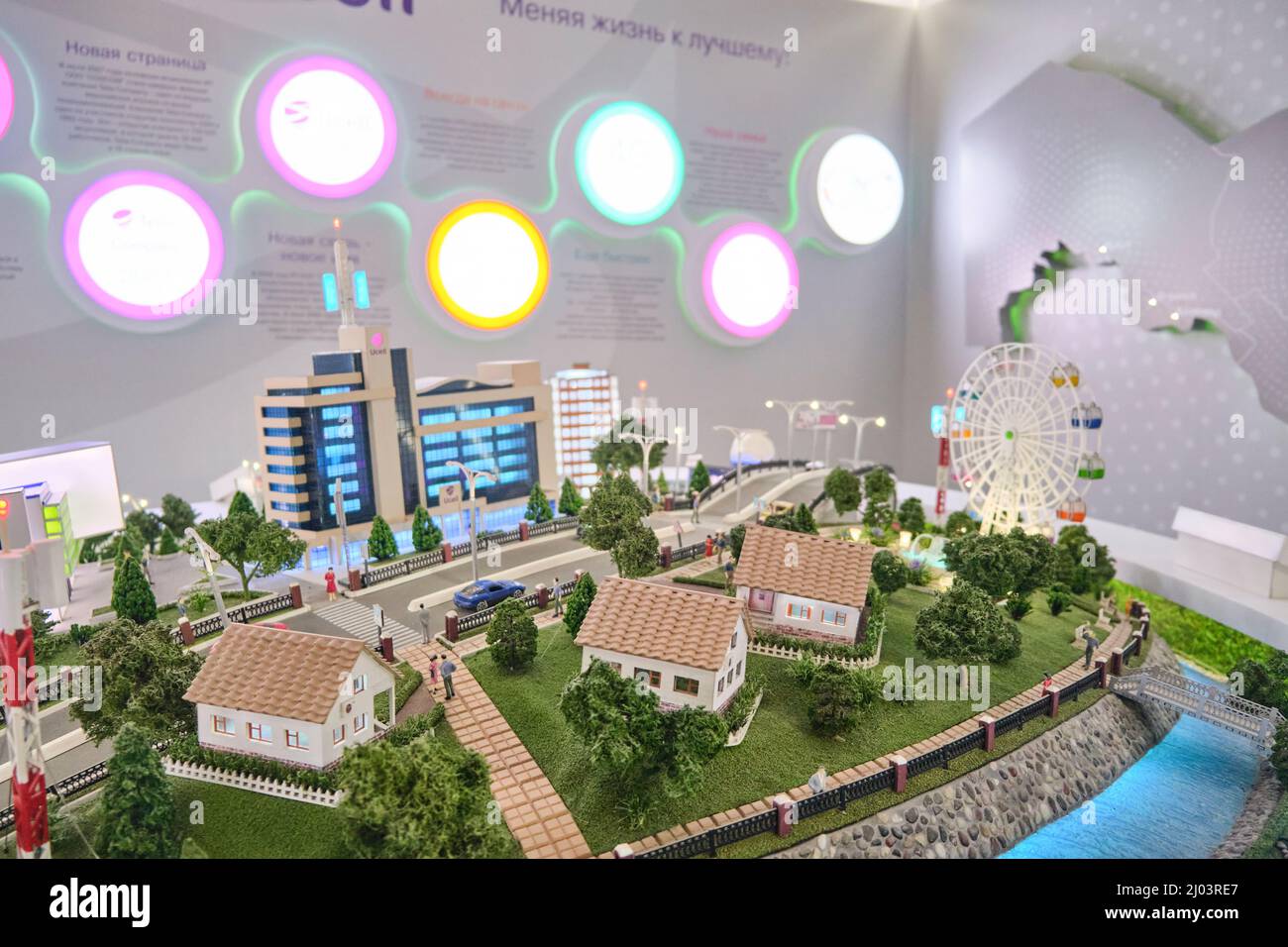 A UCell providor 3D map, model, diorama of typical communication ...