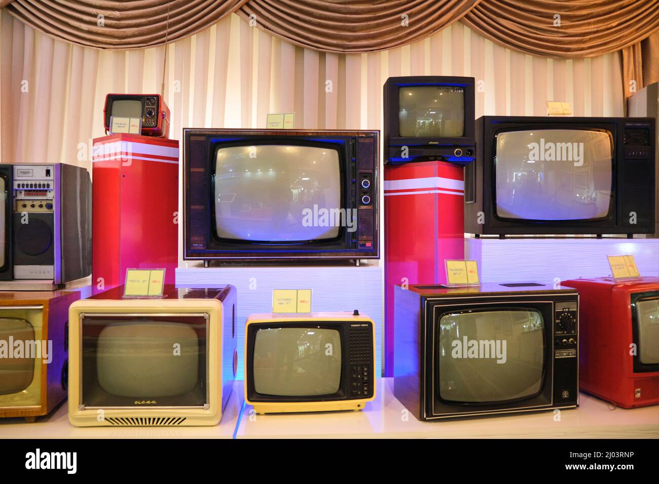A collection of old Russian, Soviet, communist televisions, TVs. At the ...